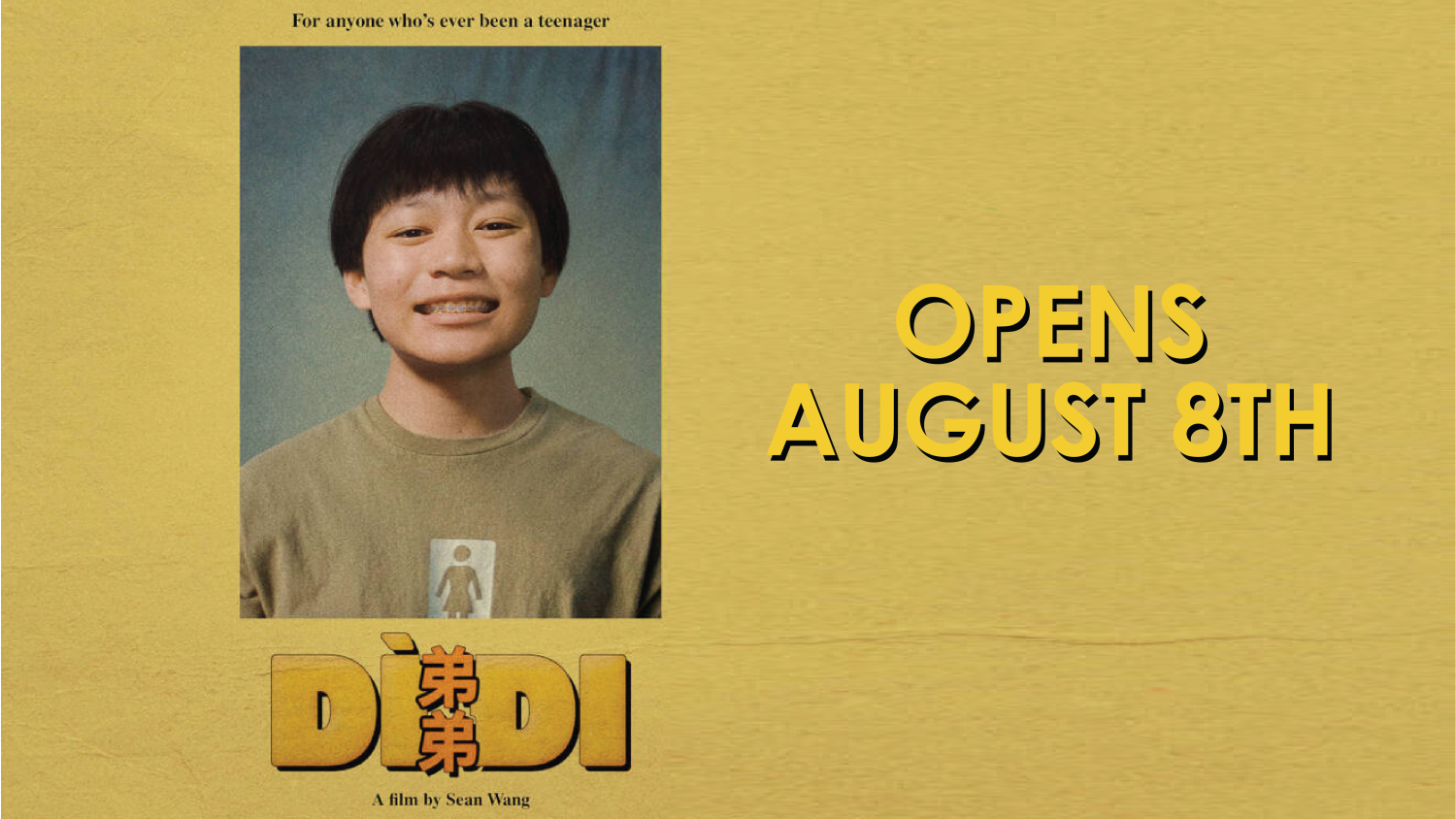 Santa Rosa Cinemas - Showtimes, Ticketing and Concessions - Mobile ...