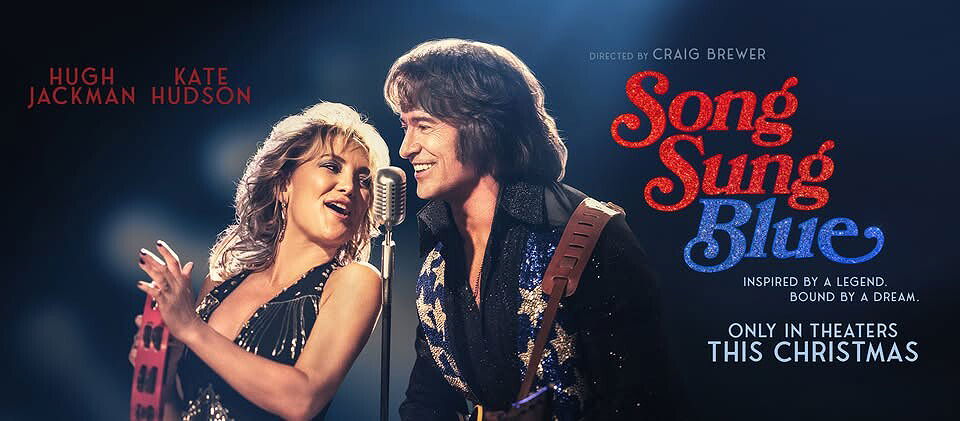 UEC THEATRES | TOOELE, UT - MOVIE SHOWTIMES