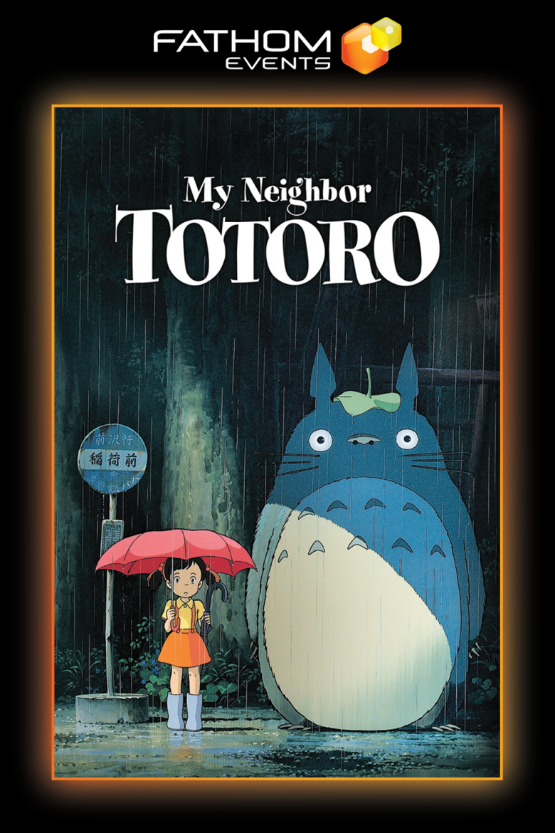 Cinema West > Bodo Cinema > My Neighbor Totoro