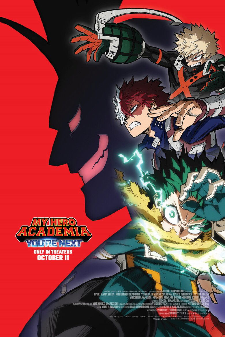 JURUPA 14 CINEMAS > MY HERO ACADEMIA: YOU'RE NEXT > 24/10/2024 > 5:50 ...