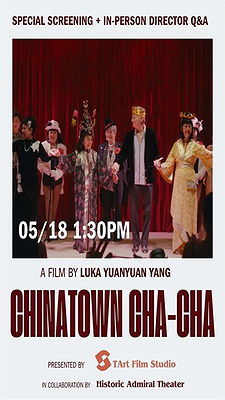 Far Away Entertainment | Movies And Movie Showtimes