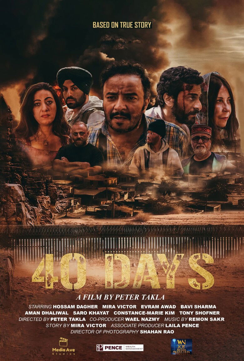 Regency Theatres > Calabasas Commons > 40 Days > View Showtimes