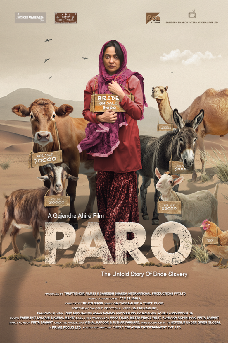 REGENCY THEATRES > CALABASAS COMMONS > PARO - THE UNTOLD STORY OF BRIDE ...
