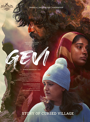 REGENCY THEATRES | VAN NUYS, CA - MOVIE SHOWTIMES