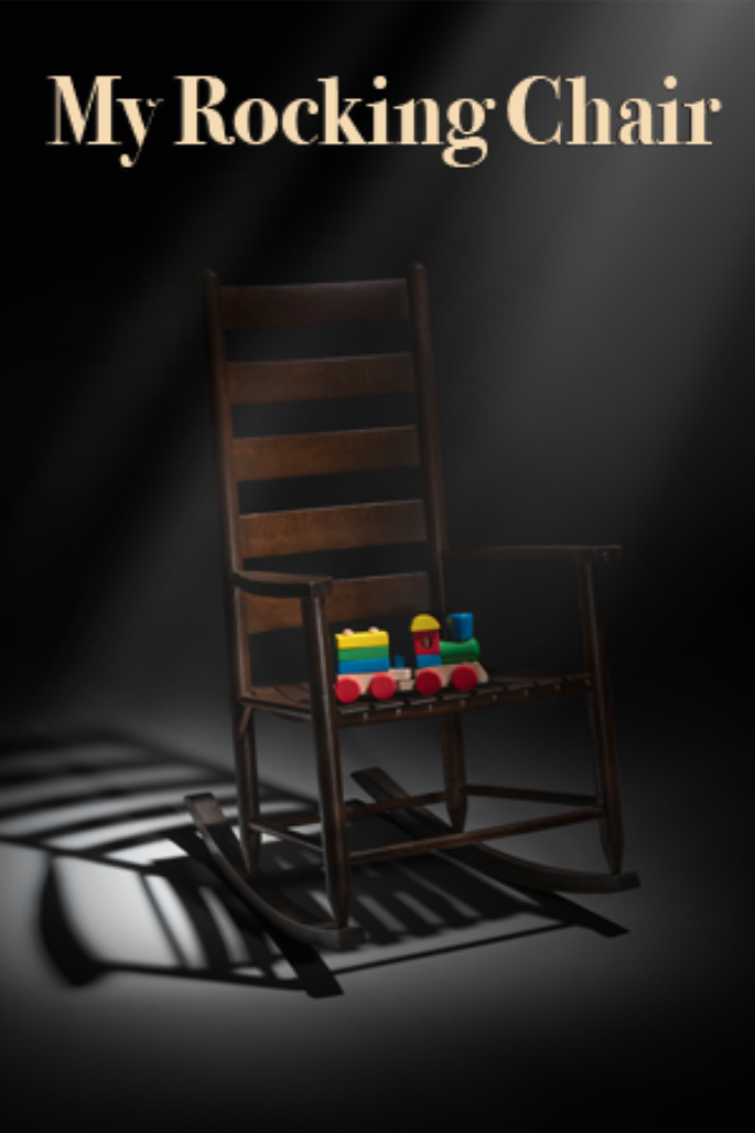 City Base Cinemas > City Base - San Antonio > My Rocking Chair > View ...